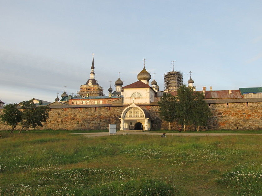 Solovetsky Islands